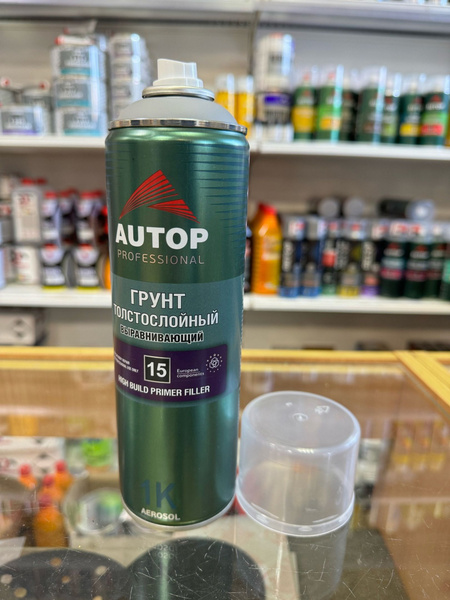 Автогрунтовка Autop по низкой цене с доставкой в интернет-магазине OZON ...