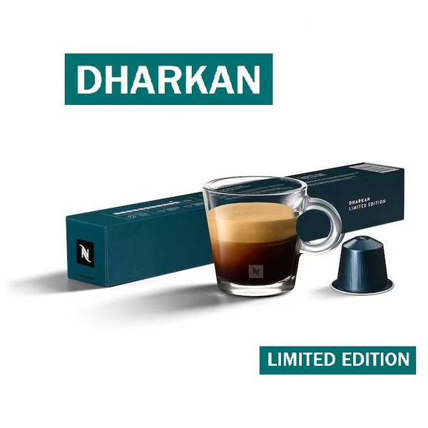 Кофе в капсулах Nespresso Dharkan Limited Edition, упаковка 10 шт ...