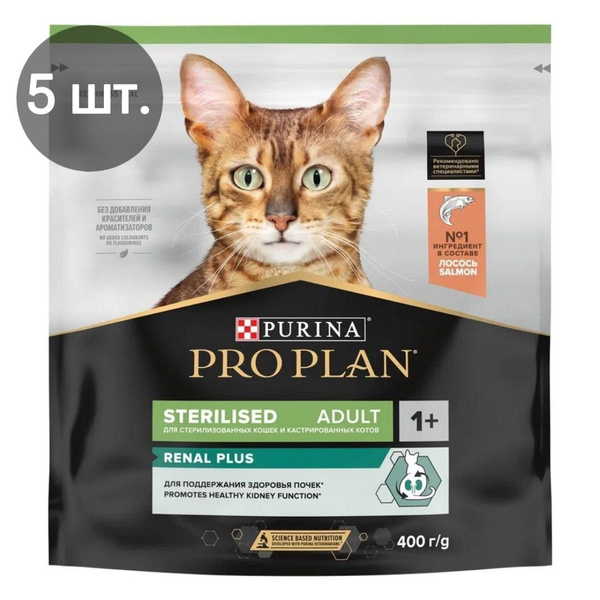 PRO PLAN для кошек корм сухой 400г Sterilised Лосось для кастрированных ...
