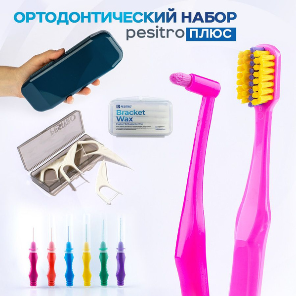 Pesitro Ортодонтический воск для брекетов - купить с доставкой по ...