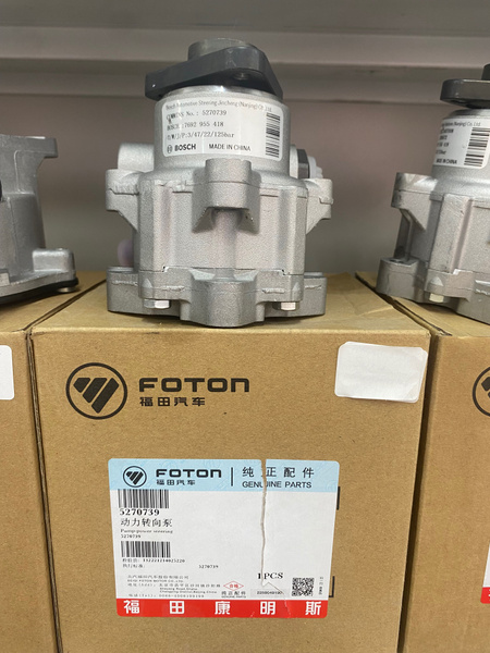 FOTON Насос ГУР Cummins 2.8 Газель Бизнес оригинал - Foton арт. 5270739 ...