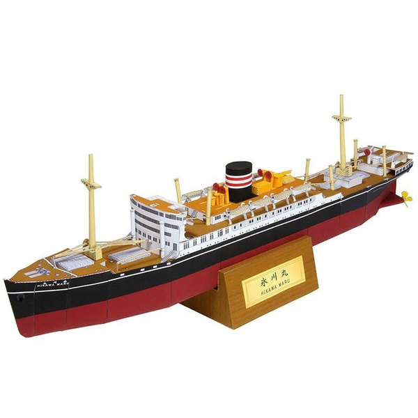 Японский корабль Hikawa Maru Steamship, 3D бумажная модель, Papercraft ...