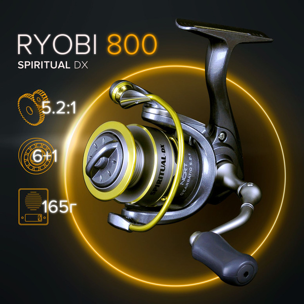 Катушка Ryobi Spiritual DX, Безынерционная, 800, Передний фрикцион ...