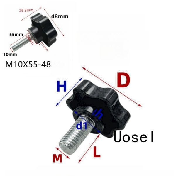 Характеристики UOSEL Болт M10 x 48 x 55 мм, головка: Шестигранная 10 г подробное описание товара ...