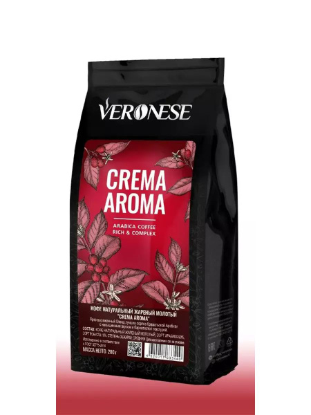 Кофе молотый Veronese CREMA AROMA, 200 гр. - купить с доставкой по ...
