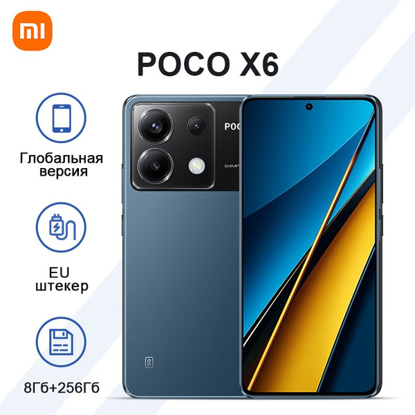 Характеристики Poco Смартфон Poco X6 8+256GB Глобальная версия AMOLED ...