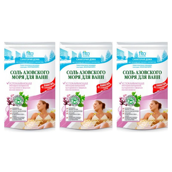 Fito Сosmetic Соль для ванн Азовского моря, Успокаивающая, 530 гр, 3 шт / купить на OZON по ...