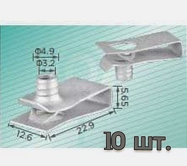 Гайка крепежная автомобильная, 10 шт. купить по выгодной цене в ...