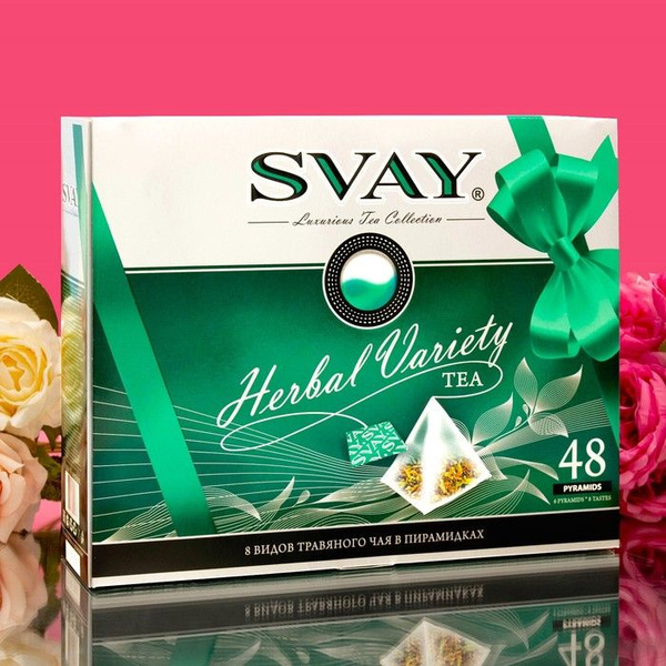 Чай травяной Svay Herbal Variety 48 пирамидок в ассортименте - купить с ...