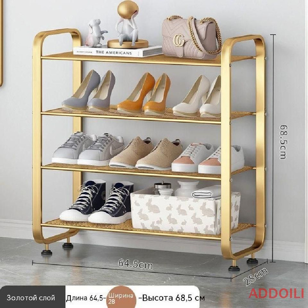 Обувница для прихожей металлическая,A2, Металл, 60x26x67 см - купить по ...