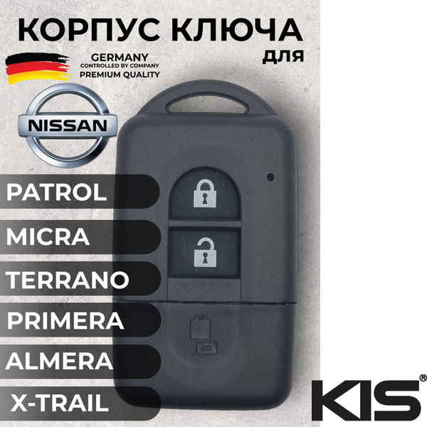 Вопросы и ответы о Корпус ключа зажигания для Ниссан Тиида, Микра, Ноте ...