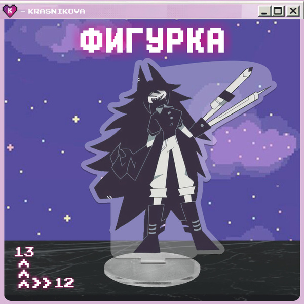 Акриловая фигурка fundamental paper education мисс серкл - купить с ...