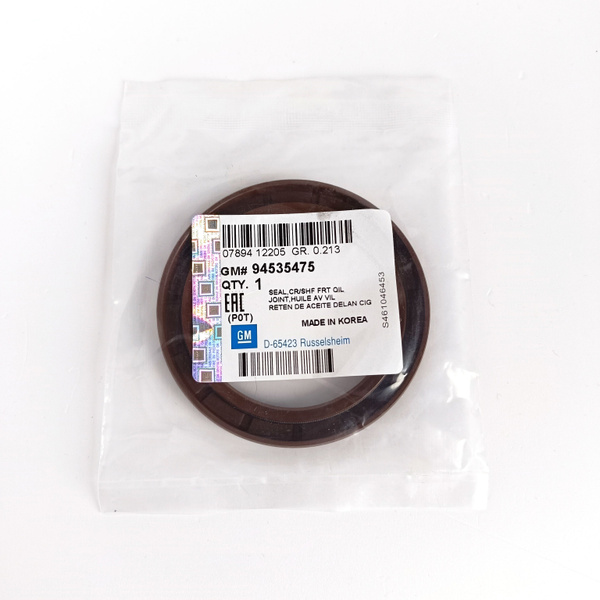 Сальник коленвала задний GM 94535475 Chevrolet Aveo, Spark / Daewoo ...