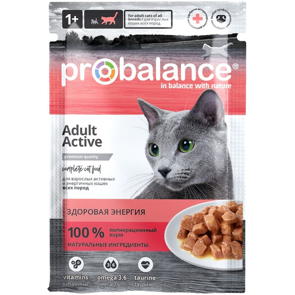 ПроБаланс Актив для кошек с высокой активностью с курицей / ProBalance Active 0,085 кг (паучи ...