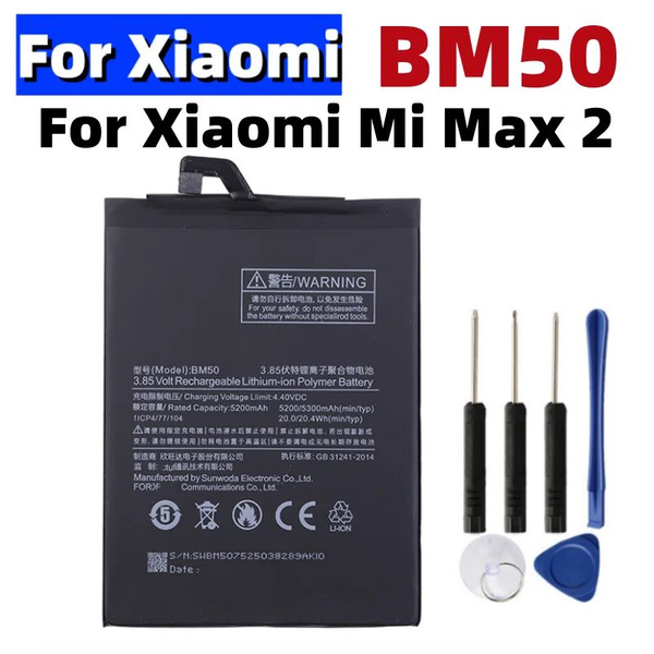 Замена BM50 для Xiaomi Mi Max 2 Max2 Новый высококачественный аккумулятор телефона 5300 мАч ...