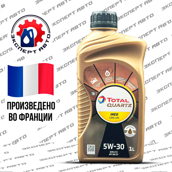 Масло моторное Total 5W-30 Синтетическое - купить в интернет-магазине ...