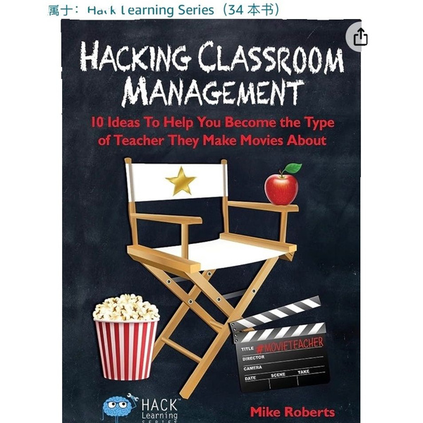 Hacking Classroom Management Ideas To Help You English books купить на ...