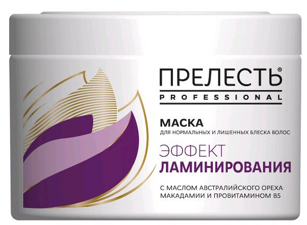 ПРЕЛЕСТЬ PROFESSIONAL ЭФФЕКТ ЛАМИНИРОВАНИЯ Маска для нормальных и ...
