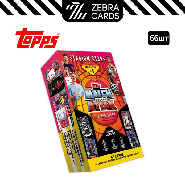 TOPPS 23-24 MATCH ATTAX Футбольные карточки / FIFA карточки 23/24 Tin#4 - купить с доставкой по ...