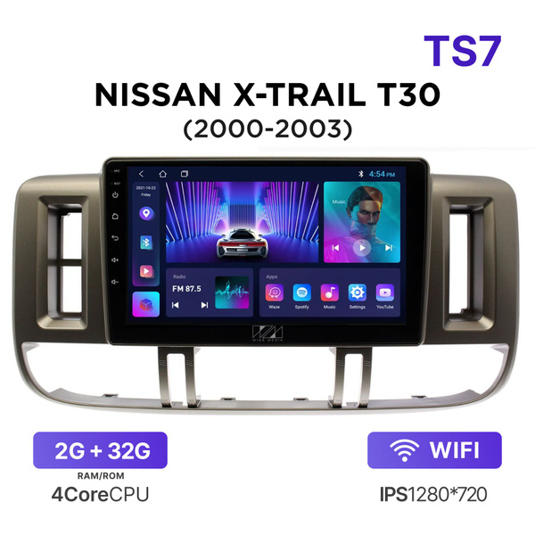 Магнитола Mekede TS7 2-32 Гб Android для Nissan X-Trail T30 (2000-2003) / Автомагнитола Андроид ...