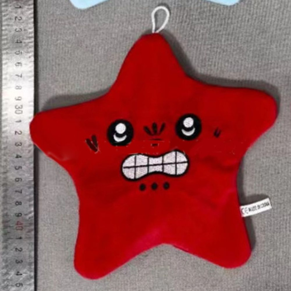 Забавная движущаяся плюшевая игрушка-брелок для ключей Grumpy Patrick ...