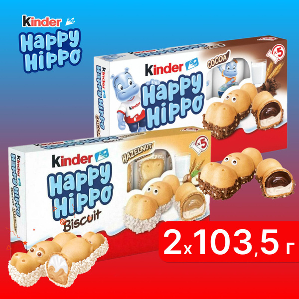 Батончик Kinder Happy Hippo / Киндер Хеппи Хиппо КAKAO & HASELNUSS, 2 x ...
