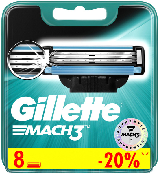 2 кассеты Gillette Mach3 - купить с доставкой по выгодным ценам в ...