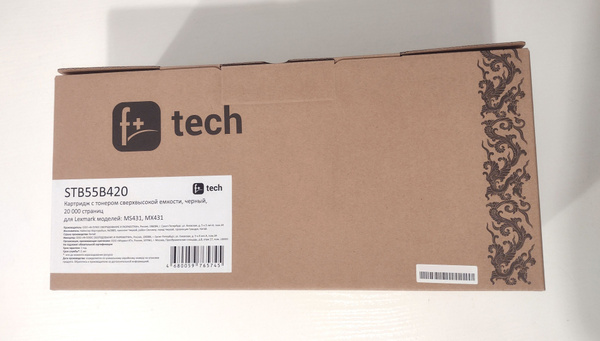 Расходник для печати F+ tech STB55B420, Черный (black), для лазерного ...