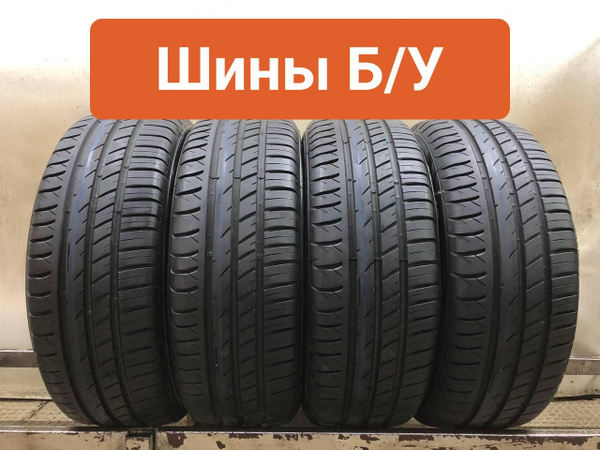 Шины для легковых автомобилей Viatti 195/55 15 Лето Нешипованные ...