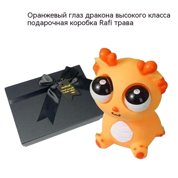 Забавные декомпрессионные подарки на день рождения для девочек, которые ...