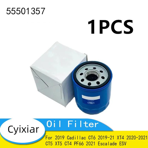Фильтр масляный 55501357 - купить по выгодным ценам в интернет-магазине ...