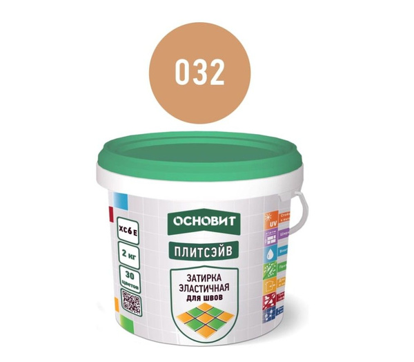 Затирка Основит 2000 г - купить в интернет-магазине OZON с доставкой по ...