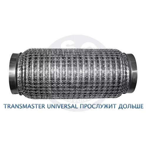 55150S TRANSMASTERUNIVERSAL Гофра глушителя - купить по доступным ценам в интернет-магазине OZON ...