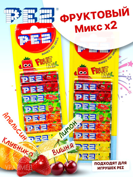 PEZ Конфеты набор Фруктовые 2 упаковки купить на OZON по низкой цене ...