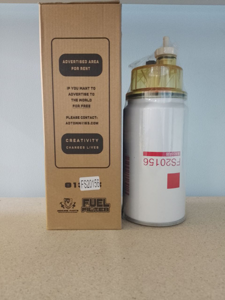 Фильтр топливный GENUINE PARTS FS20156 - купить по выгодным ценам в ...