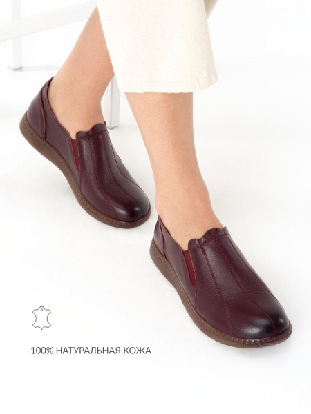 Туфли Женский Covani Натуральная кожа, размер 36 Без каблука 8 слиперы Танцы Россия Без застёжки ...