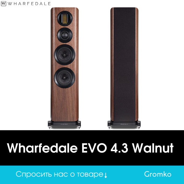 Напольная акустическая система Wharfedale EVO 4.3 Walnut купить на OZON ...