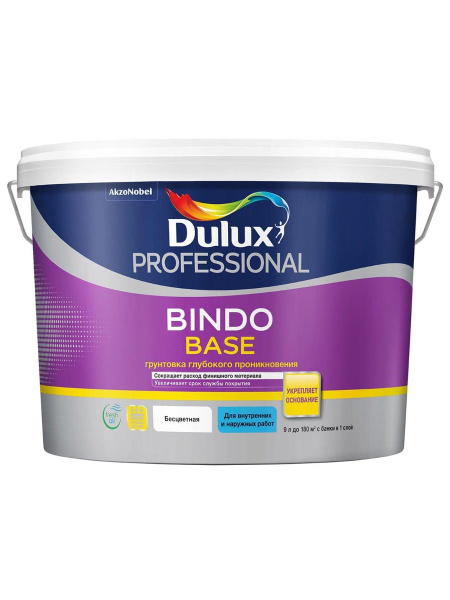 Характеристики DULUX BINDO BASE грунтовка универсальная глубокого проникновения концентрат 1:1 ...