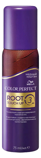 Спрей тонирующий для волос корней Wella Color Perfect Root Touch Up ...