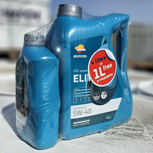 Масло моторное Repsol 5W-40 Синтетическое - купить в интернет-магазине ...