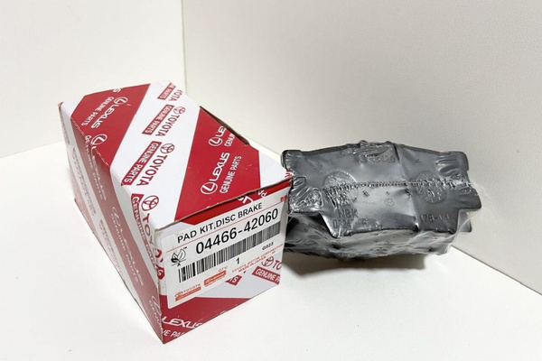 Toyota Колодки тормозные дисковые Задние, арт. 0446642060 купить на ...