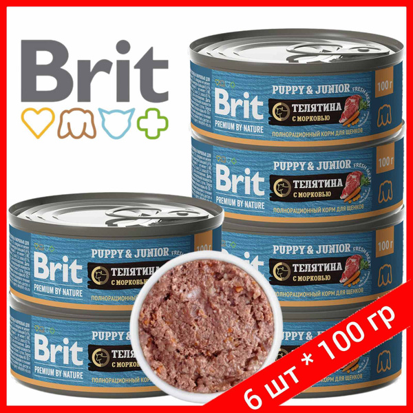 6 шт x 100 гр Консервы для Щенков Brit Premium всех Пород с Телятиной и ...