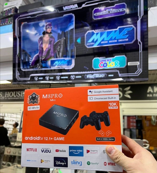 Tv Box с Играми m8pro mini 2/16g Android TV, смарт ТВ, более 10000 игр - купить с доставкой по ...