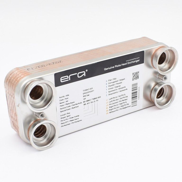 Запчасти и аксессуары для котлов Master Gas III.553 - купить по ...