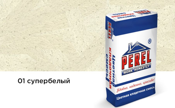 Кладочный раствор Perel 240 шт по 50 кг, цвет: супер- белый, цветная ...