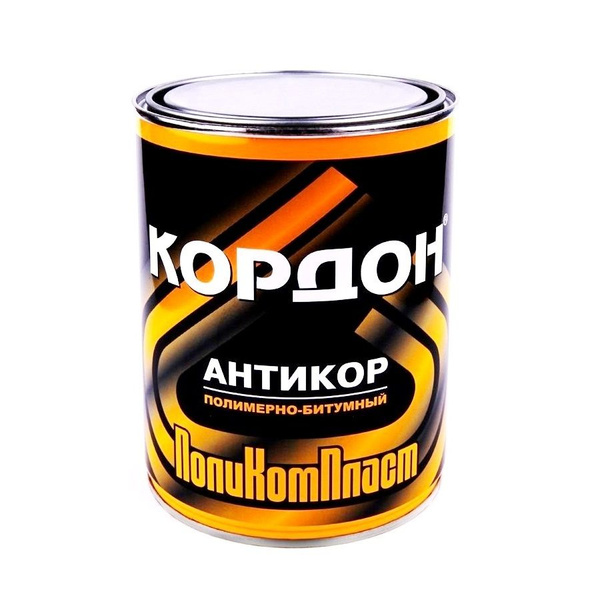 Покрытие антикоррозийное Кордон - купить по выгодным ценам в интернет ...