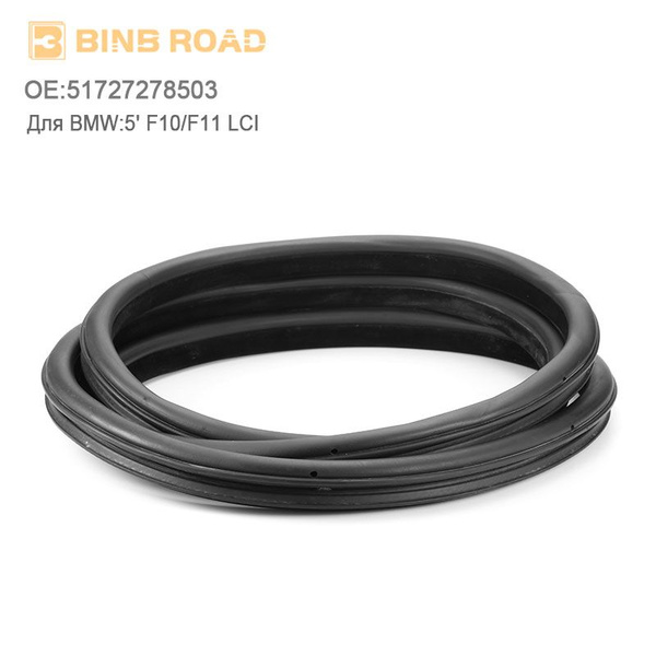 BINB ROAD накладка порога Защитная окантовка двери Пд 51727278503 Для ...