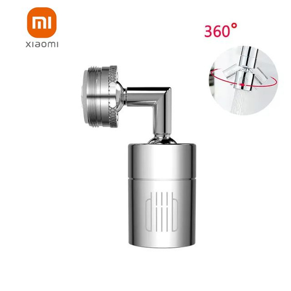 Аэратор насадка на кран Dual Function Faucet Bubbler (суббренд Xiaomi ...