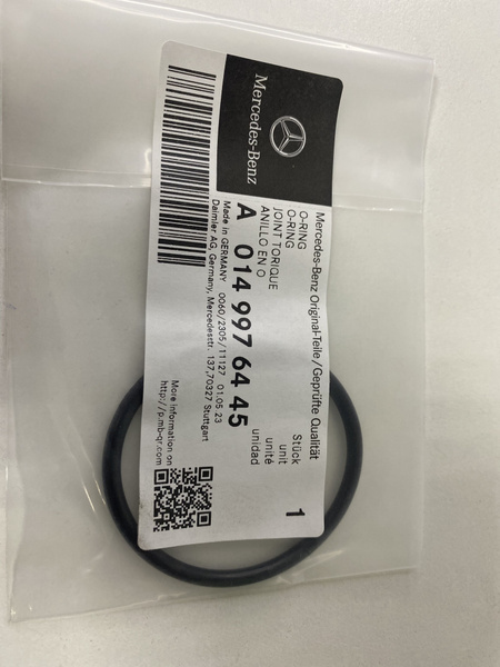 Прокладка A0149976445 - арт. A0149976445 - купить по выгодной цене в ...