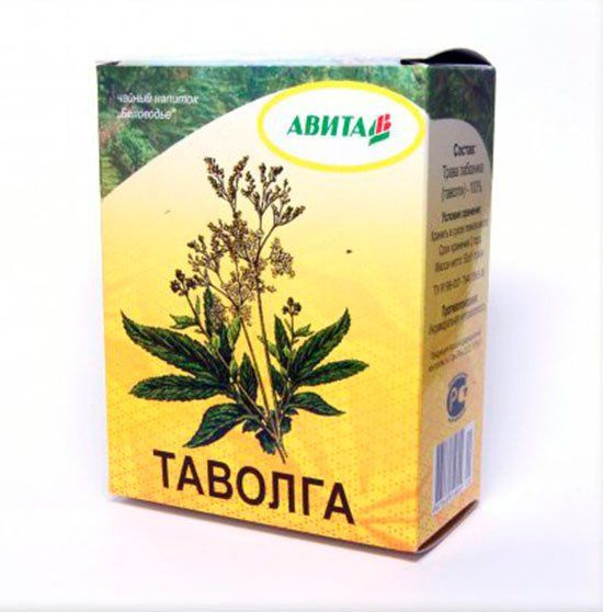 Таволга (Лабазник) "Авита" 50 г - купить с доставкой по выгодным ценам ...